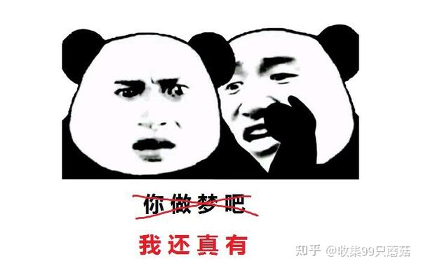 黑头越来越多怎么办?有没有什么轻松容易的去黑头产品推荐? 知乎