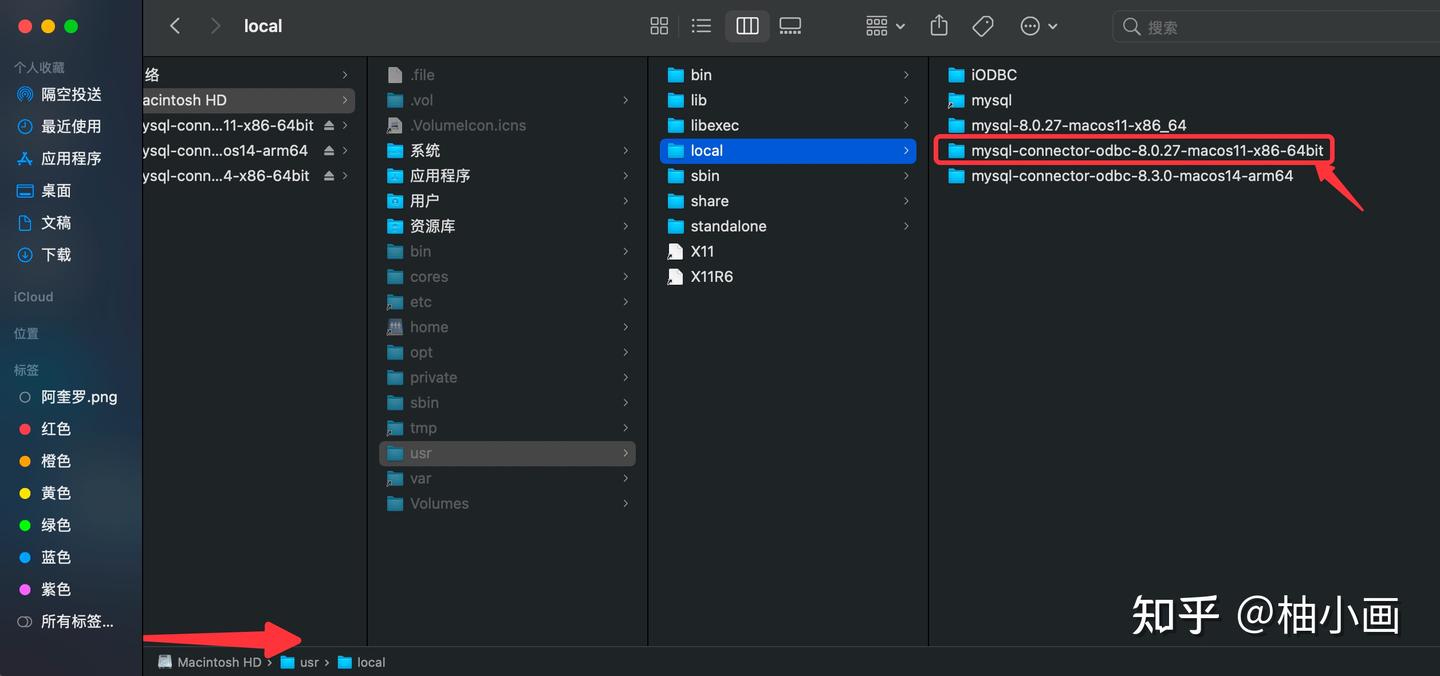 mac环境tableau连接mysql - 知乎