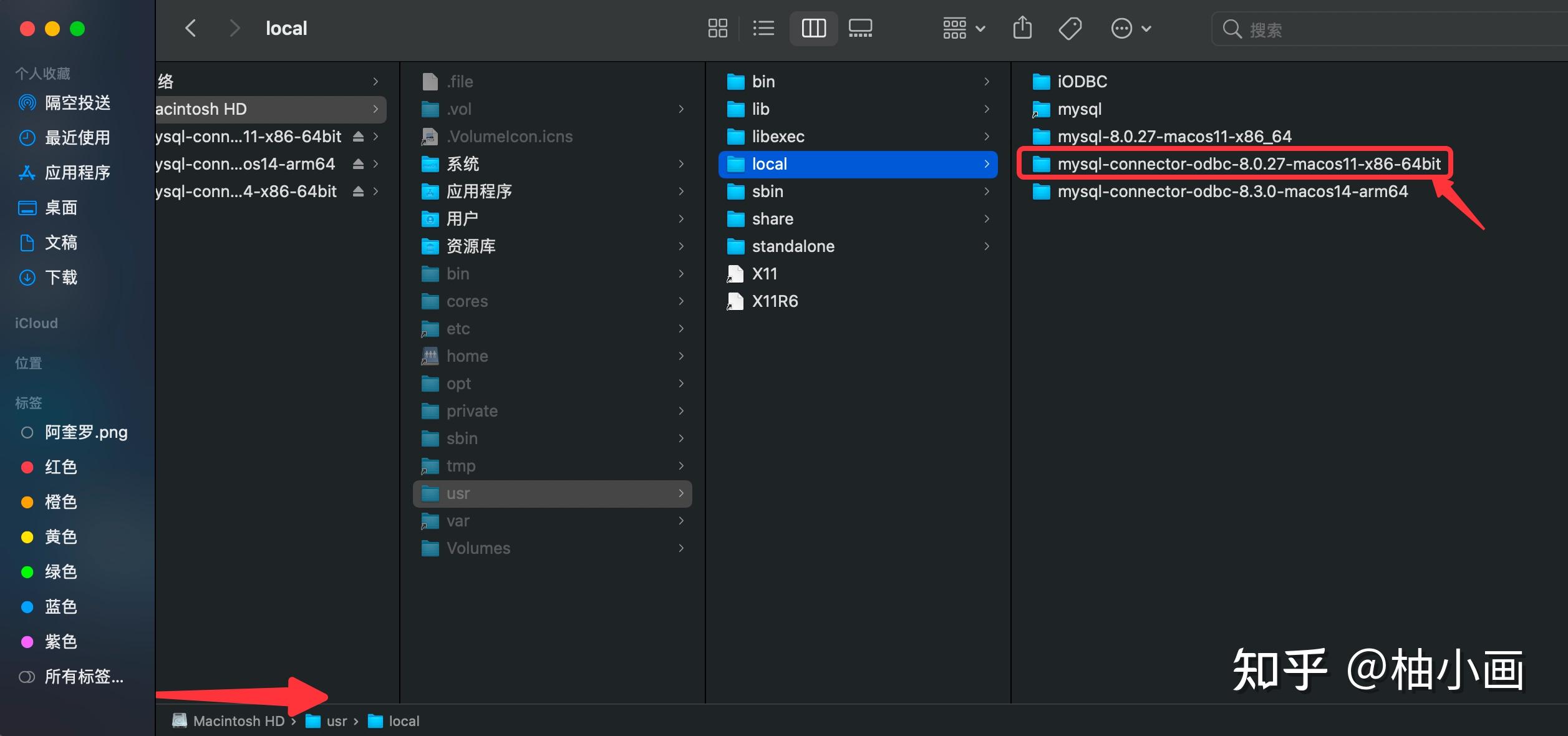 mac环境tableau连接mysql - 知乎