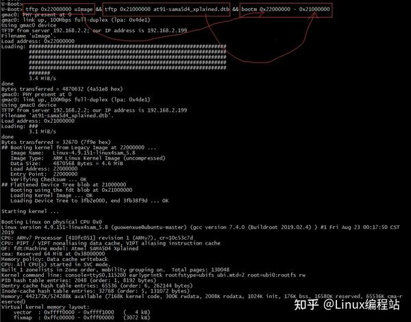 了解Linux内核DTB文件启动的几种方式 - 知乎