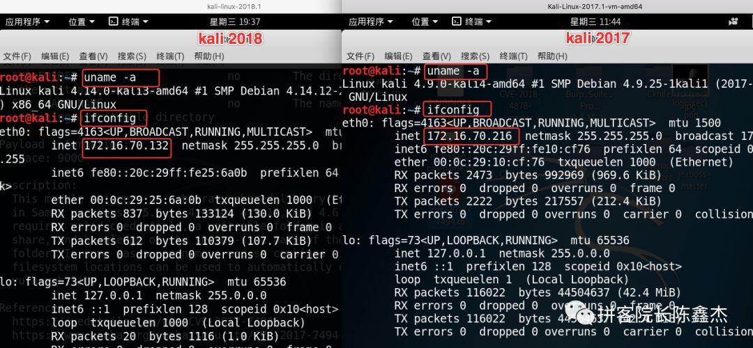 [漏洞复现] CVE-2017-7494 隐藏7年之久的Linux版"永恒之蓝"出现了... - 知乎