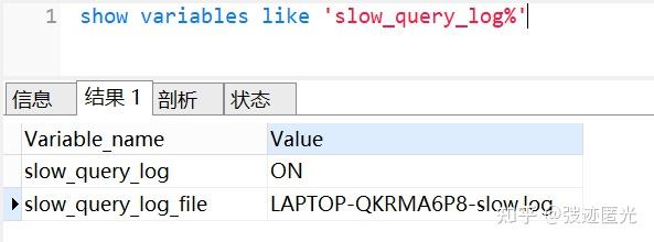 面试必备：SQL优化思路+经典案例分析 - 知乎