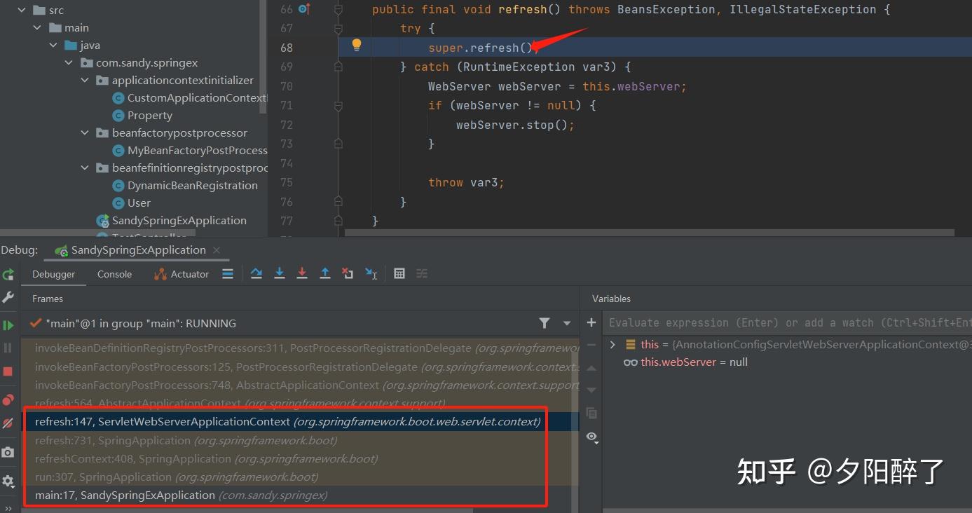 Spring扩展接口（2）：BeanDefinitionRegistryPostProcessor - 知乎