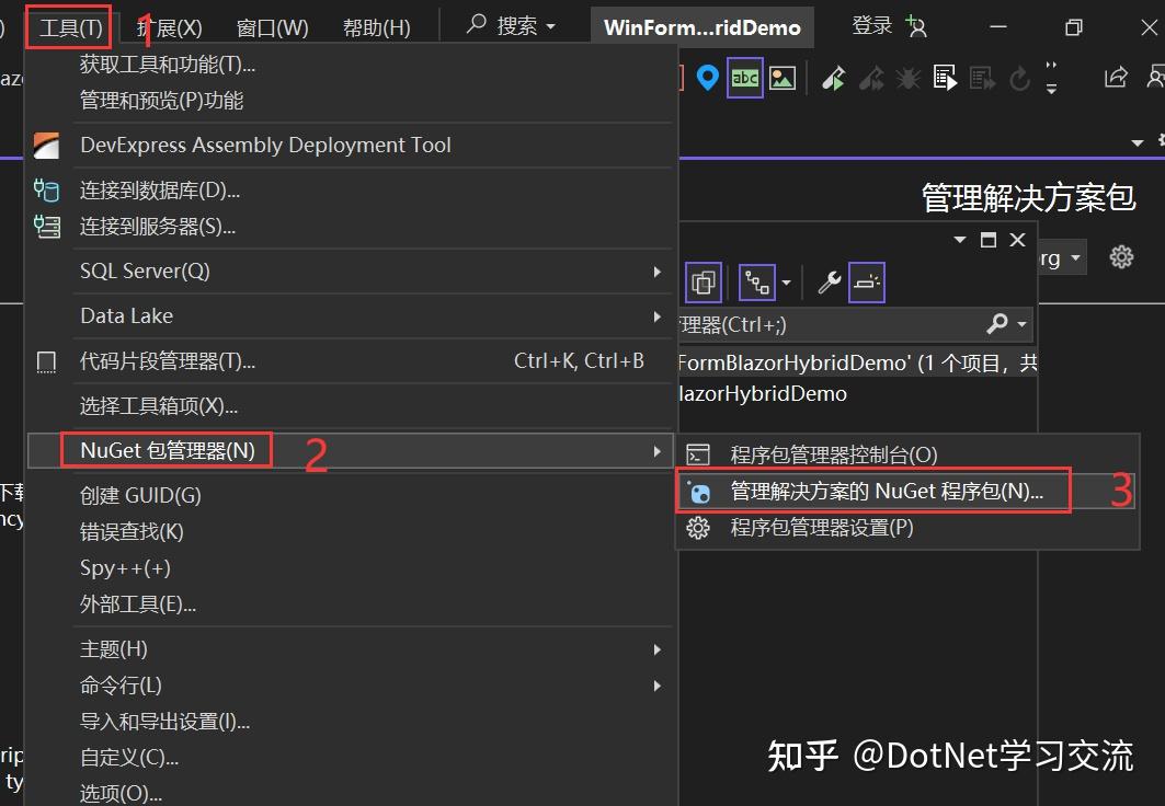 在winform中使用blazor hybrid构建页面 - 知乎