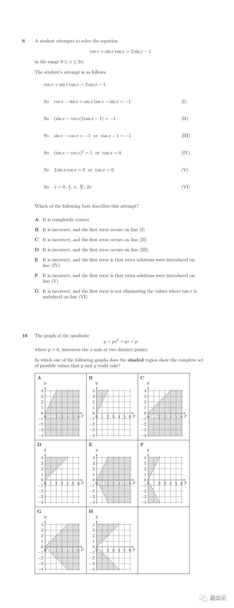 如何备考TMUA笔试？ - 知乎