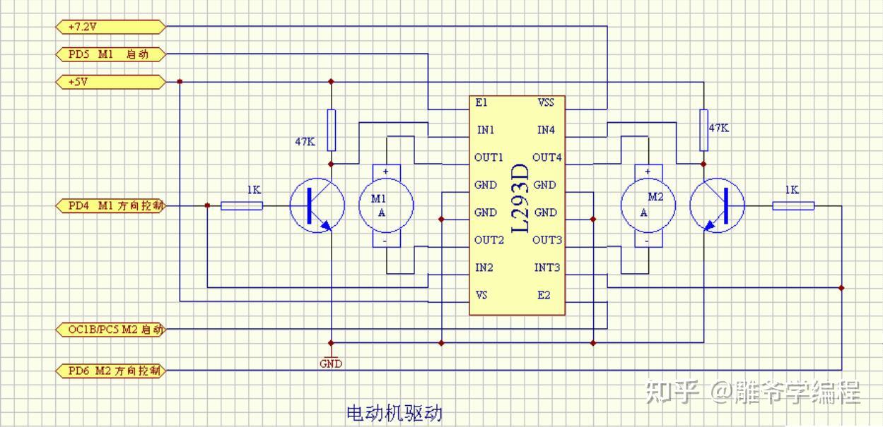 【雕爷学编程】arduino动手做(154) Afmotor电机扩展板模块 知乎
