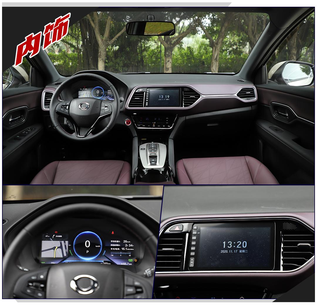 东风本田M-NV正式上市，起售价14.98万！ - 知乎