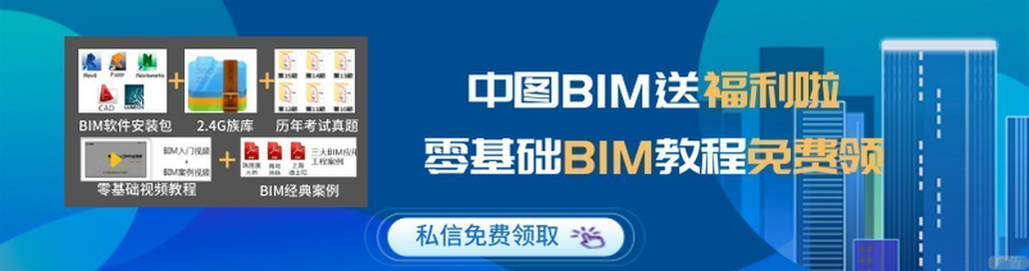 中国铁路设计集团：铁路BIM研发与应用 - 知乎