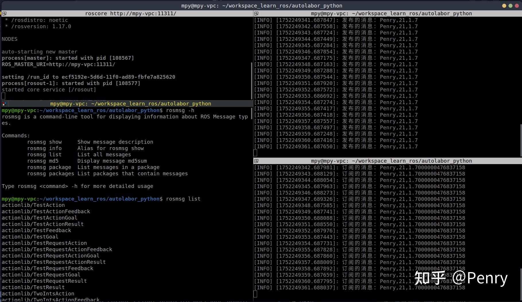 AutoLabor-ROS-Python 学习记录——第二章 ROS通信机制 - 知乎