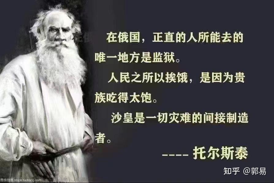 独立精神，独立思考🤔会带来什么 - 知乎