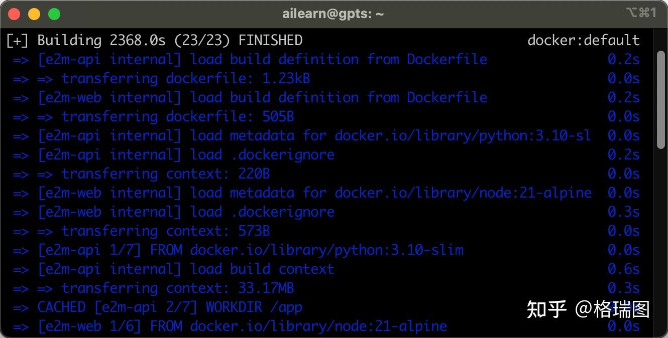 E2M-0001-从源码构建镜像运行 - 知乎