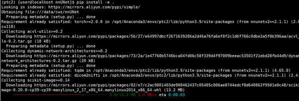 Python3.9+pytorch2.0+nnunetv2源码学习 - 知乎