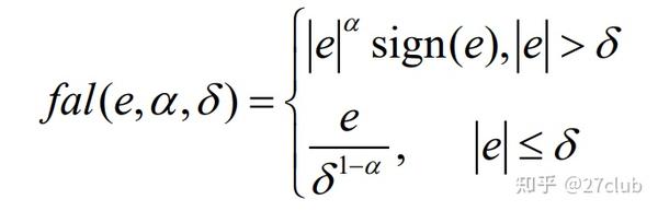 fal函数 - 知乎