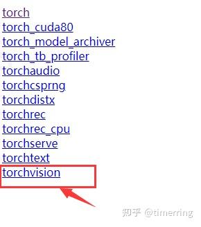 Pytorch、CUDA和cuDNN的安装图文详解win11（解决版本匹配问题） - 知乎