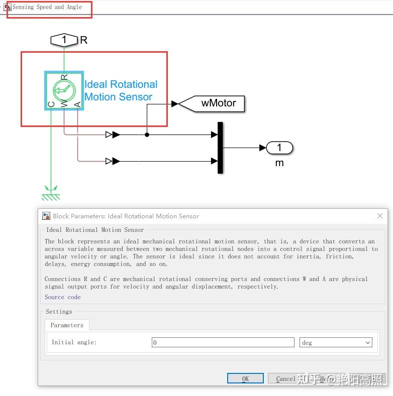 simulink mil 仿真(4) - 知乎