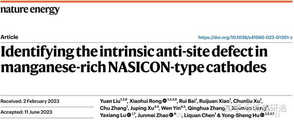 学术前沿|Nat. Energy.：富锰基NASICON正极电压滞后根源 - 知乎