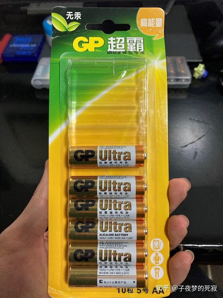 常见大品牌5号电池小横评 上半场（500mA放电测试） - 知乎