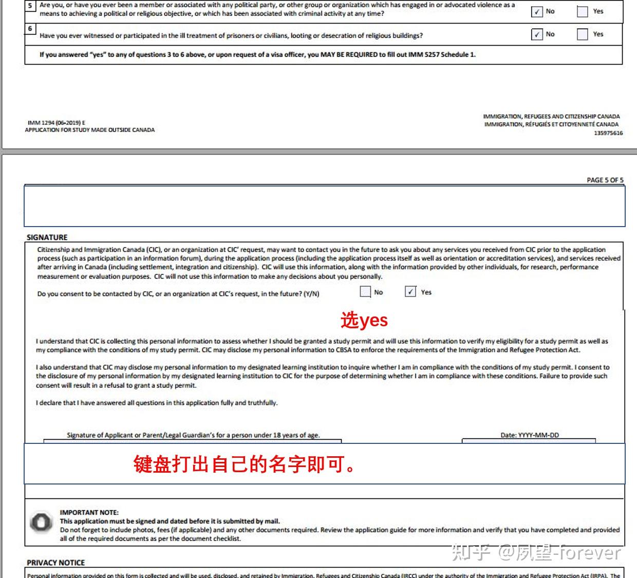 2022年加拿大学签申请详细攻略-针对CSC项目 - 知乎