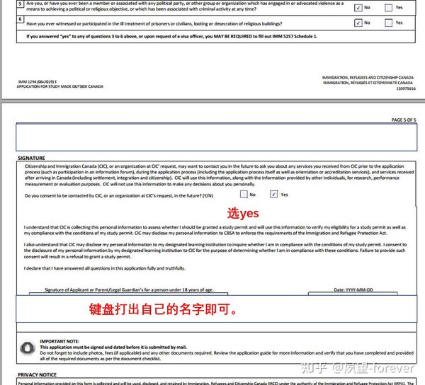 2022年加拿大学签申请详细攻略-针对CSC项目 - 知乎