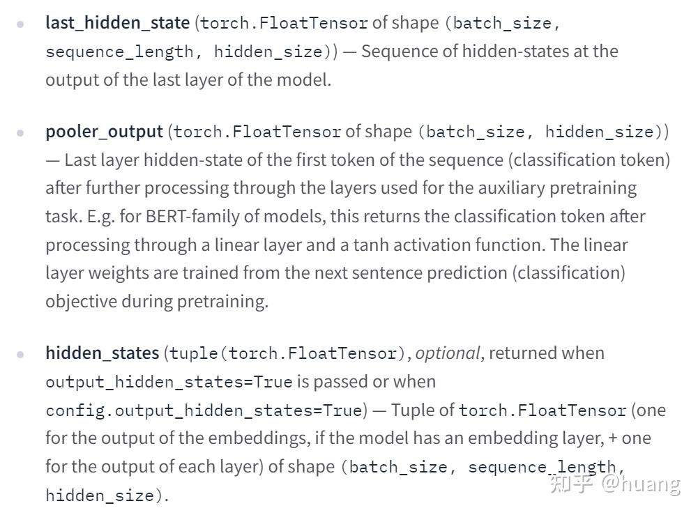 用BERT做细粒度情感分析（ABSA）问题，以2022搜狐校园情感分析比赛的baseline代码为例进行分析 - 知乎