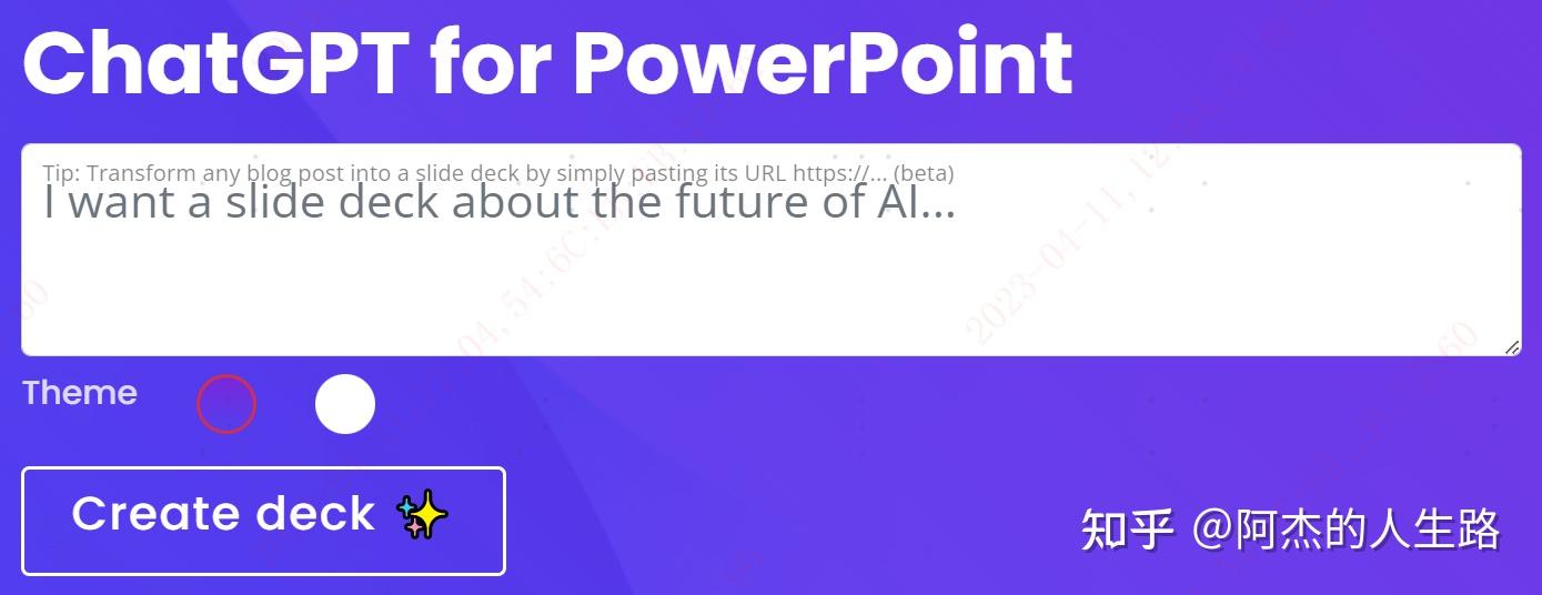 ChatGPT处理Excel Word PPT - 知乎