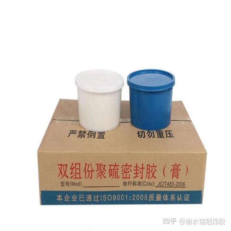 SGJL851双组份聚硫密封胶简介 - 知乎