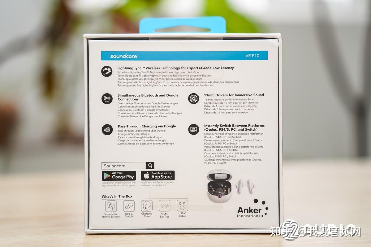 soundcore VR P10评测，兼容多种设备，随时开玩 - 知乎