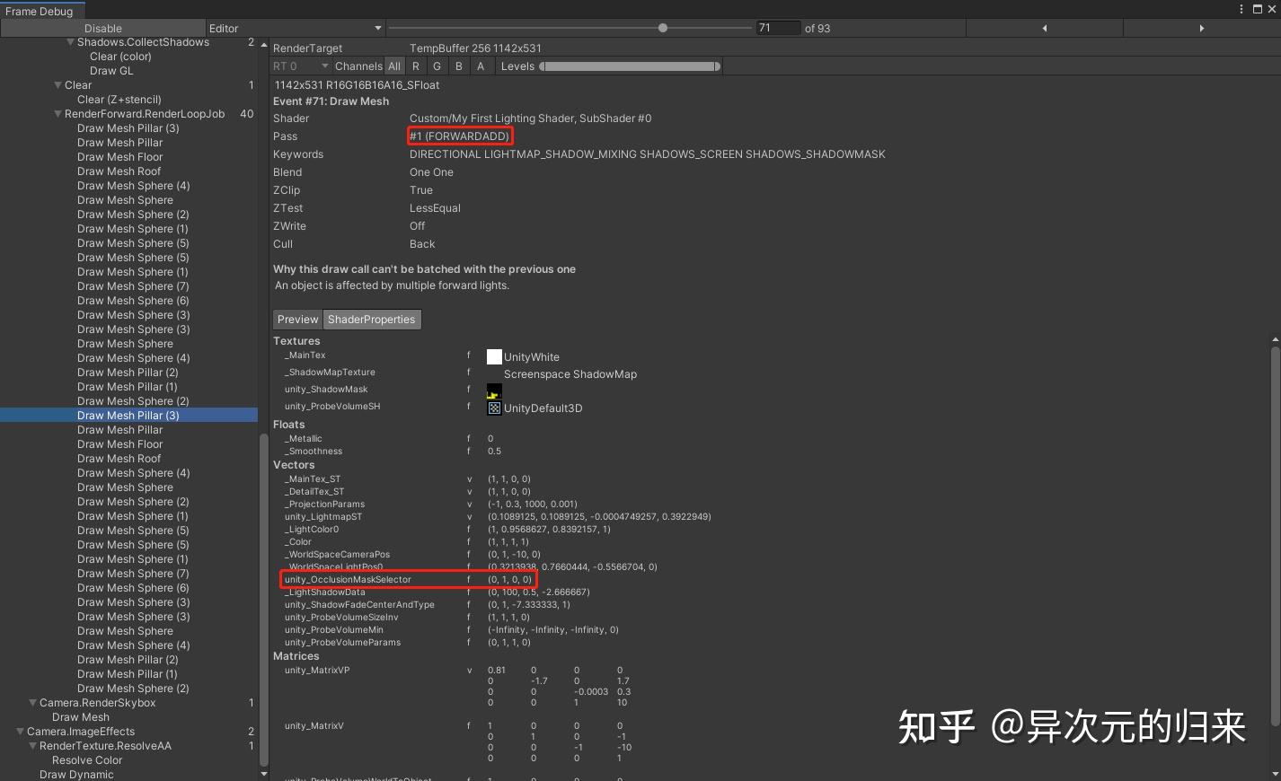 Unity中的混合光照 - 知乎
