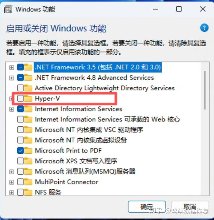 如何解决打开虚拟机出现“此平台不支持虚拟化的Intel VT-x/EPT”的报错问题 - 知乎