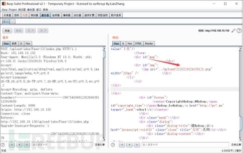 一文爽 文件上传漏洞原理、方法和类型详细解析 - 知乎