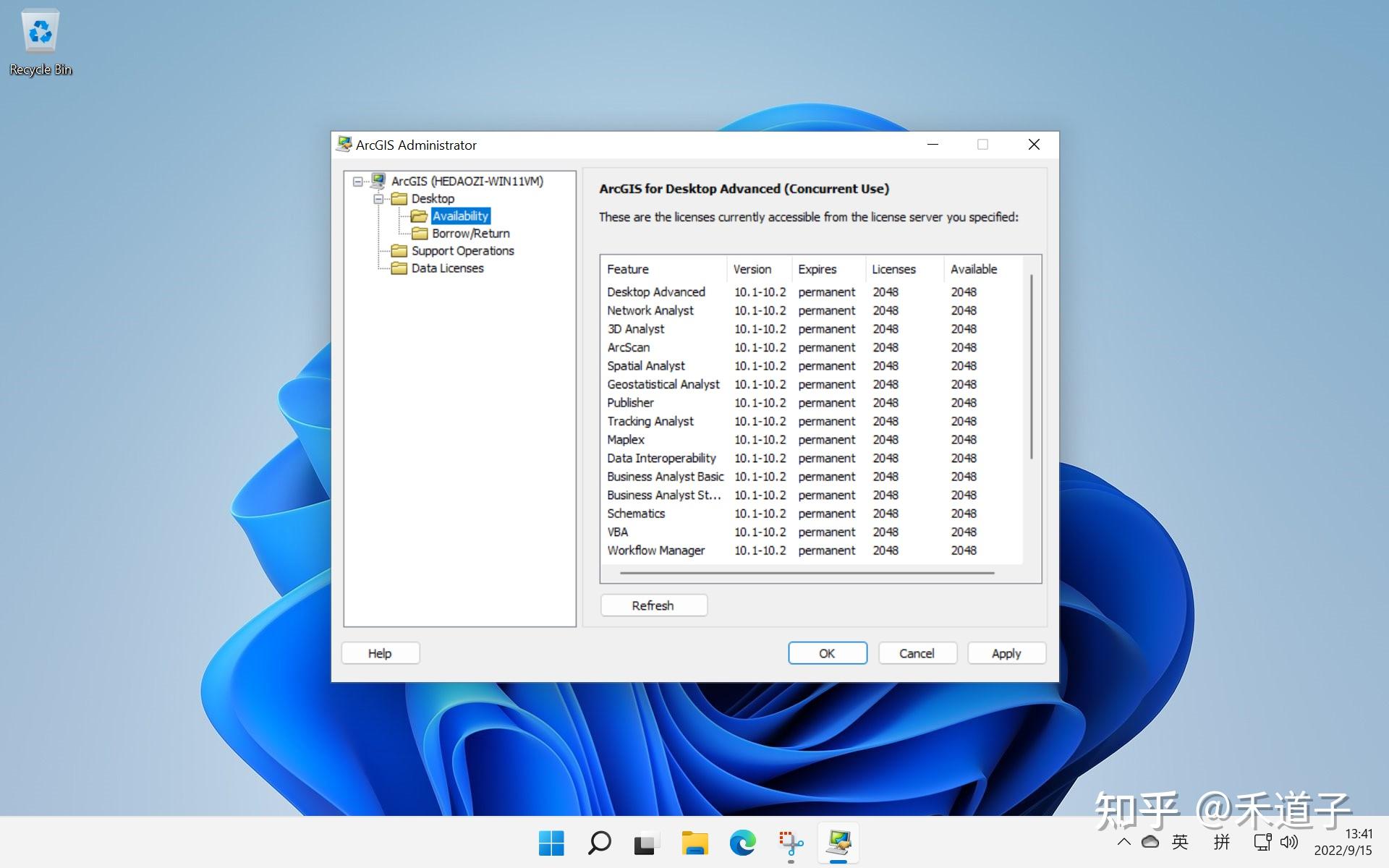 ArcGIS Desktop 10.2 安装指南 - Windows 11 - 知乎