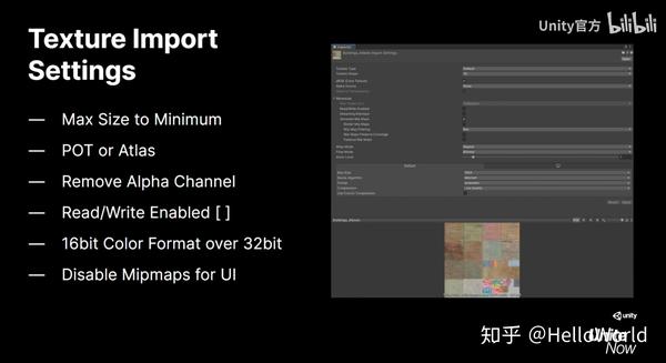 Unity3D 效率优化:资源导入预处理 AssetPostprocessor - 知乎