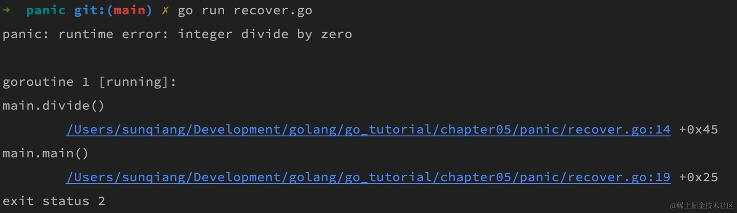 三十分钟入门基础Go（Java小子版） - 知乎