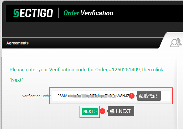 Sectigo EV代码签名申请步骤 - 知乎