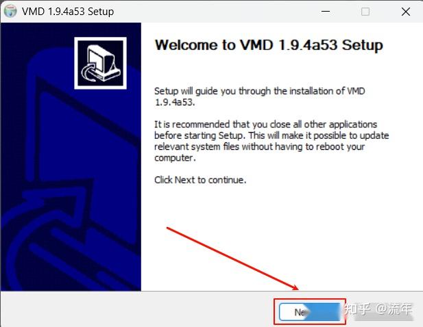 VMD1.9.4软件下载及安装教程 - 知乎