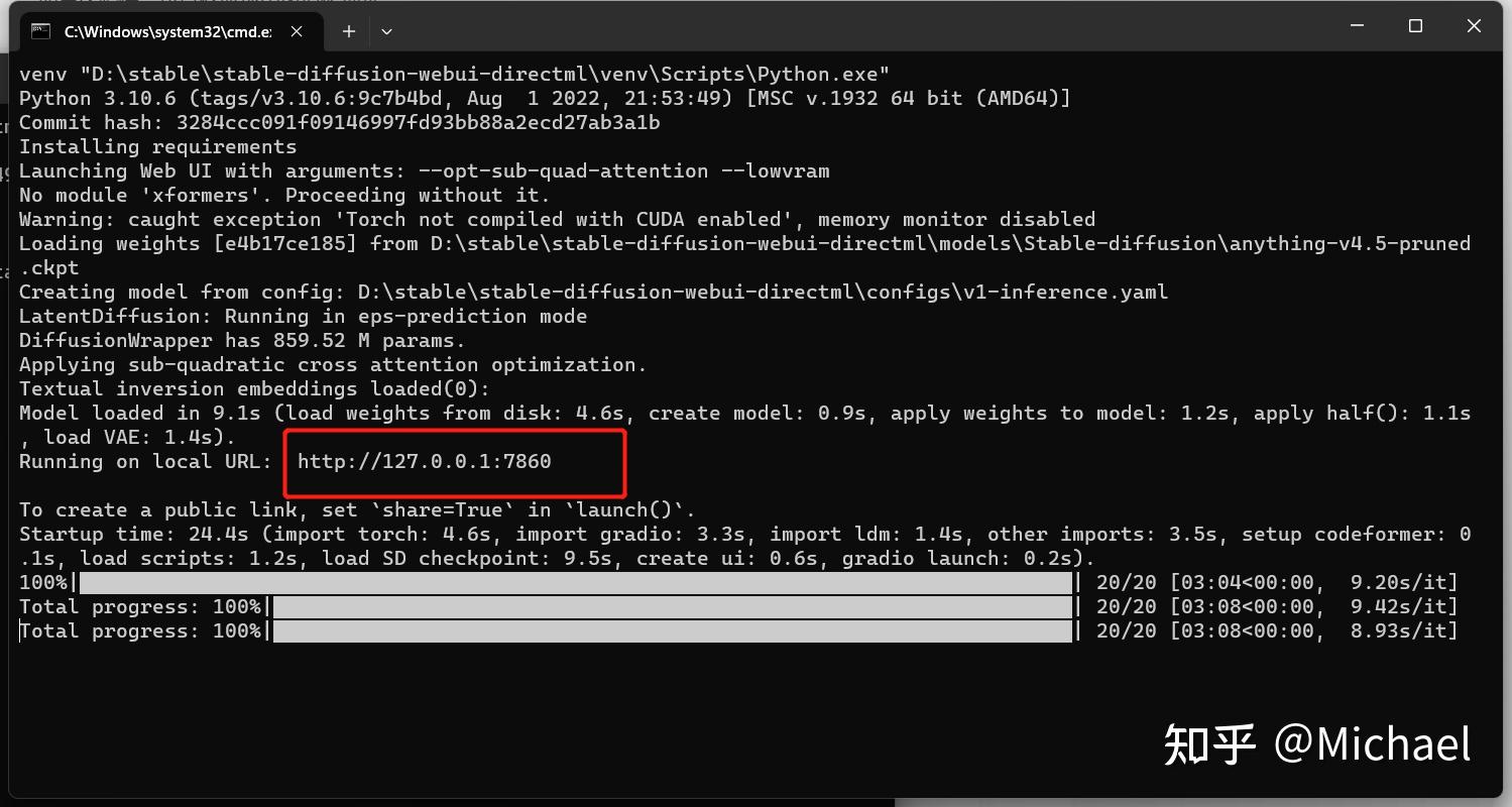 win11-AMD显卡安装stable-diffusion - 知乎