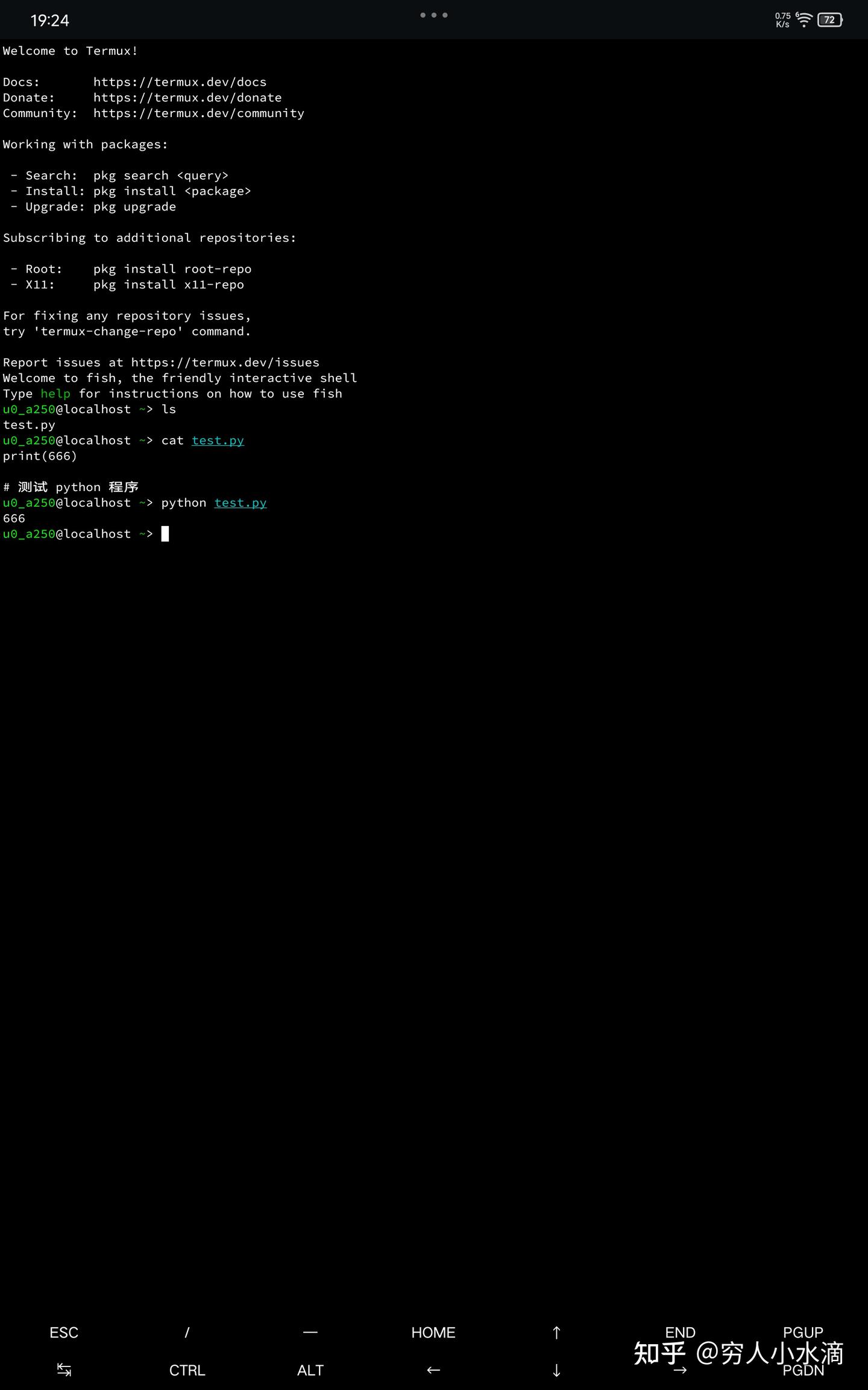 在 Android 设备上写代码 (Termux, code-server) - 知乎