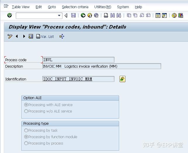 SAP销售发票Billing IDOC自动生成MIRO及应付会计凭证 - 知乎