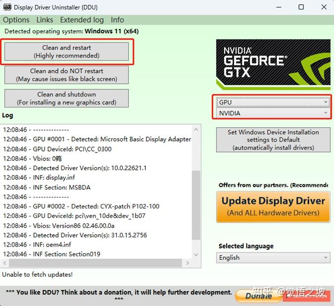 AI绘画百元级显卡P102上机&驱动教程 - 知乎