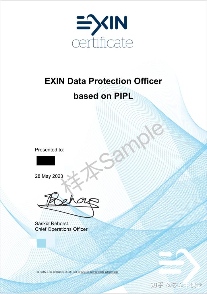 EXIN-DPO数据保护官 - 知乎