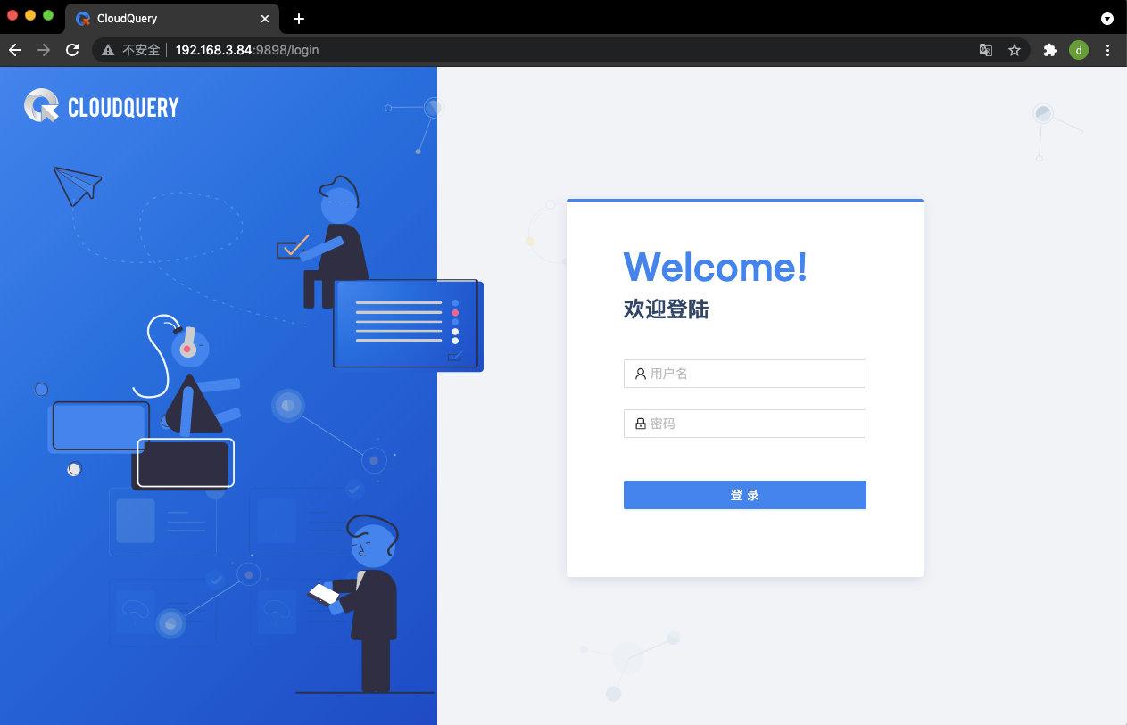用 CloudQuery 管理和操作数据，更高效更安全 - 知乎