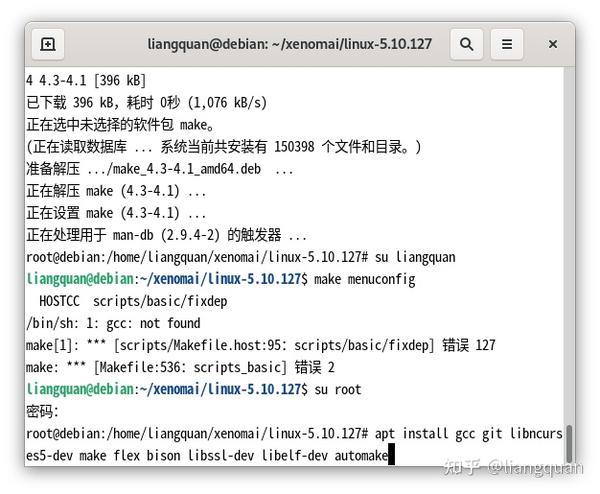 Debian操作系统安装xenomai - 知乎