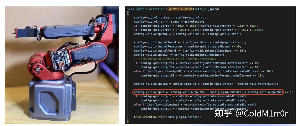 第六讲：PID算法解析及实现|Apollo星火计划之PnC专项 - 知乎