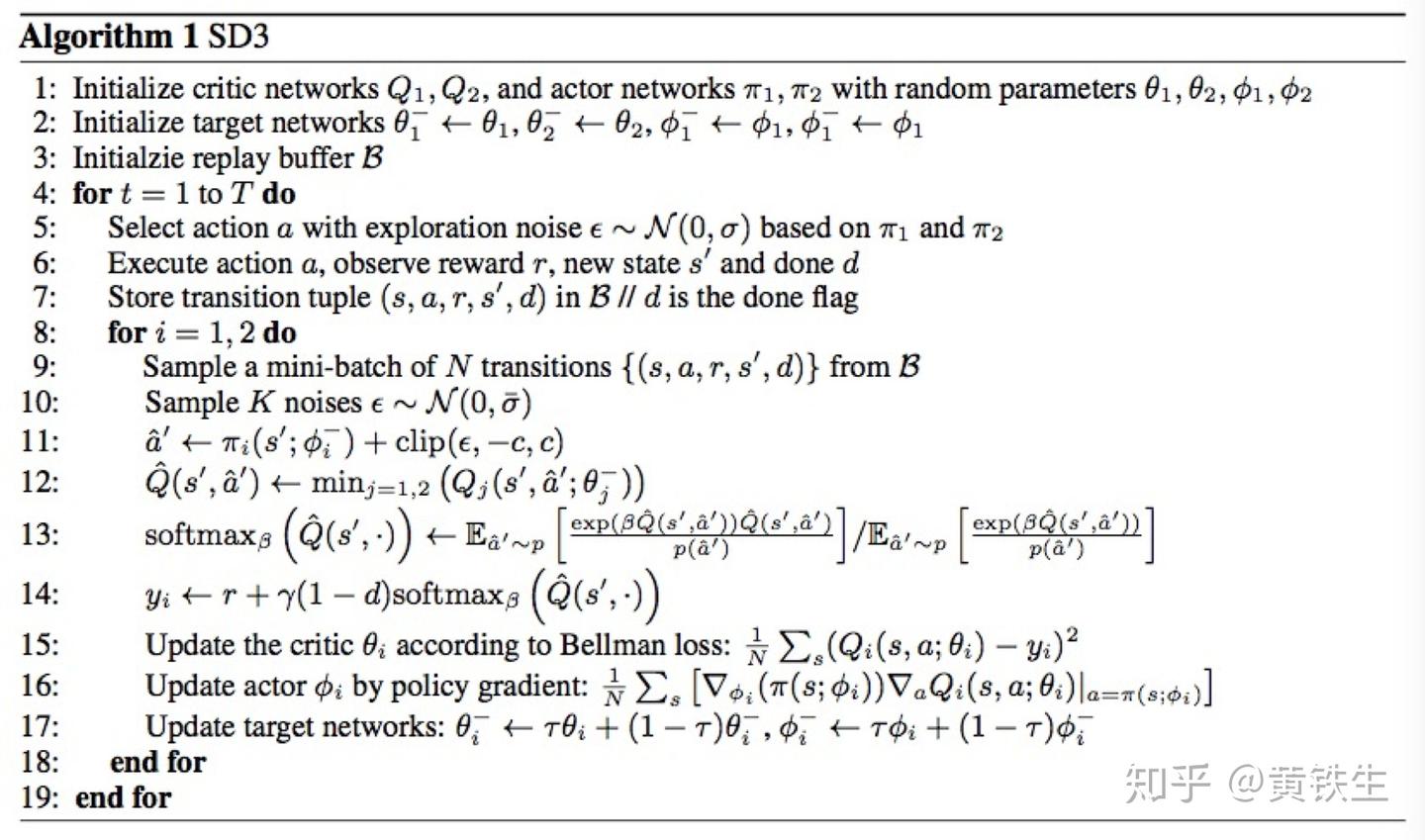 【RL论文阅读】SD3（TD3的改进） - 知乎