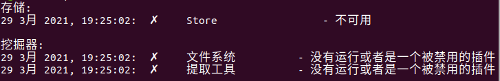 完美解决ubuntu20中tracker占用过多cpu，硬盘的bug - 知乎