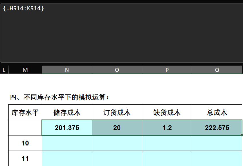 关于 Python In Excel 体验 知乎