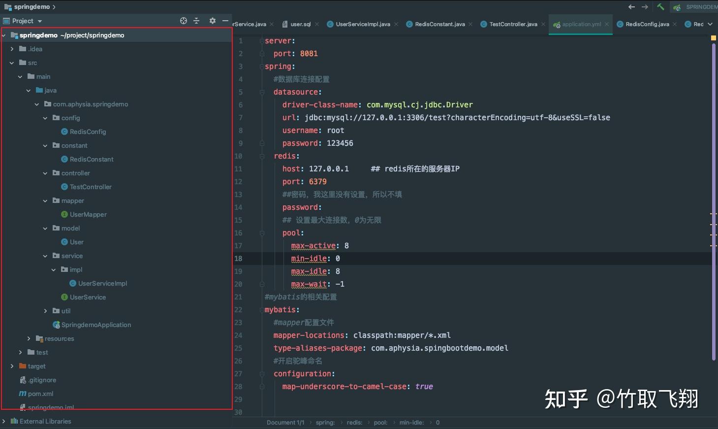 如何基于 Docker 快速搭建 Springboot + Mysql + Redis 项目 - 知乎