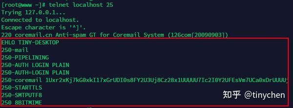 Wireshark对SMTP抓包分析 - 知乎