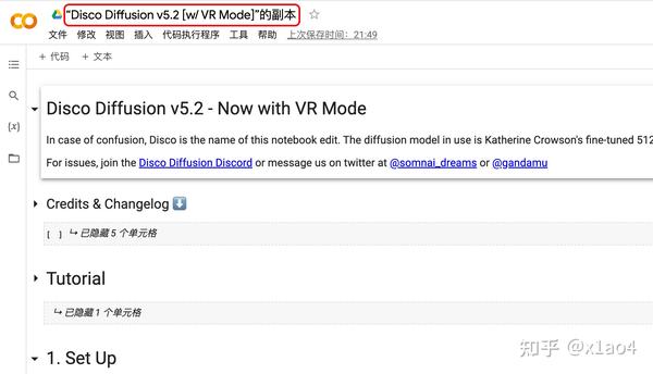 人工智能绘画工具 Disco Diffusion 入门教程 - 知乎