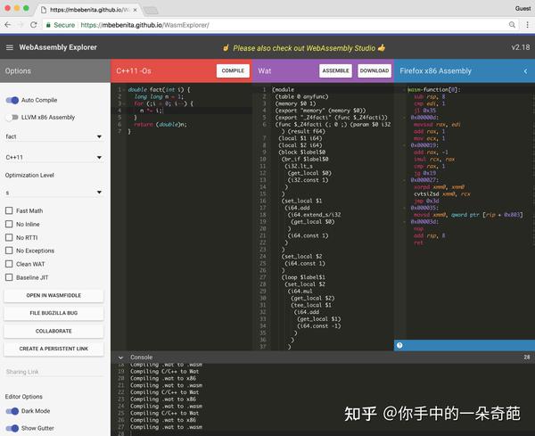 万字长文,看这一篇就够了！WebAssembly原理剖析与生产应用 - 知乎